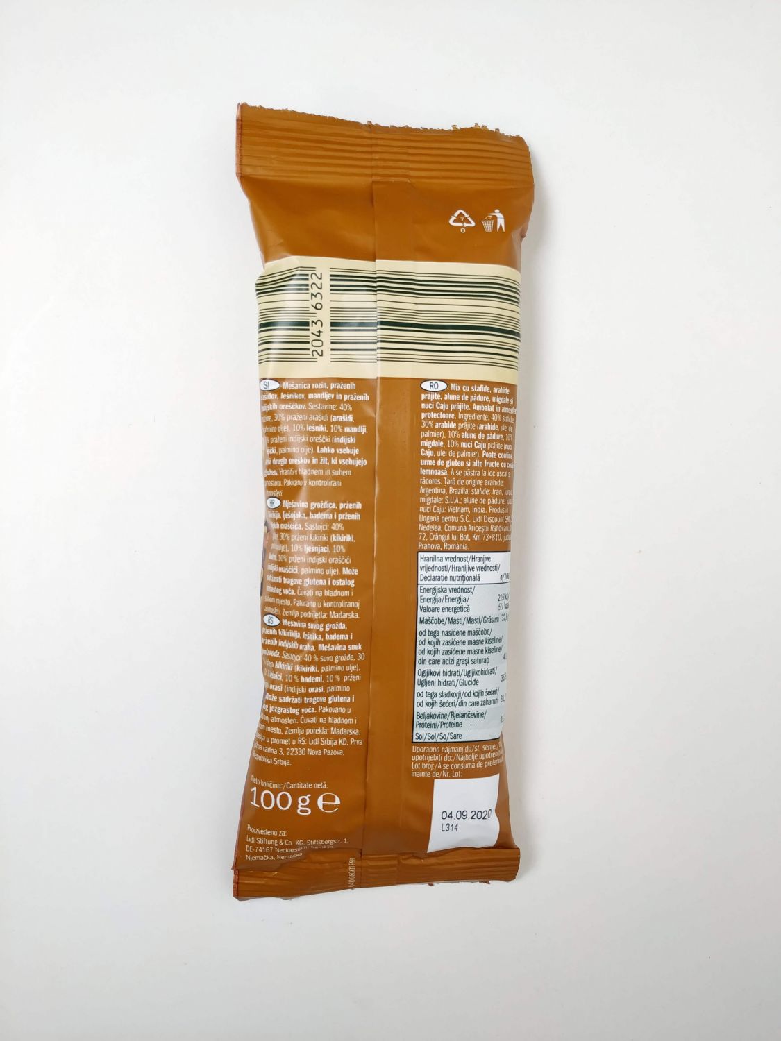 Смесь изюма с орехами Alesto Nuts&Raisin 100 г Италия - купить Орехи ...