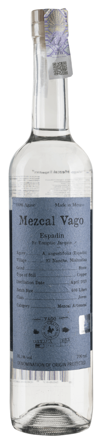 Мескаль Vago Mezcal Espadin 0,7 л - купить Текила Vago в Киеве и ...