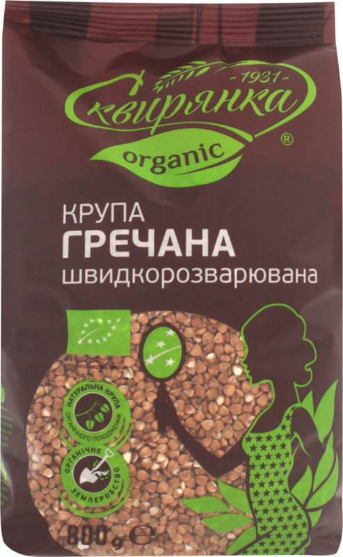 Крупа гречневая непропаренная (зелёная гречка) Органик Сквирянка 800 г ...
