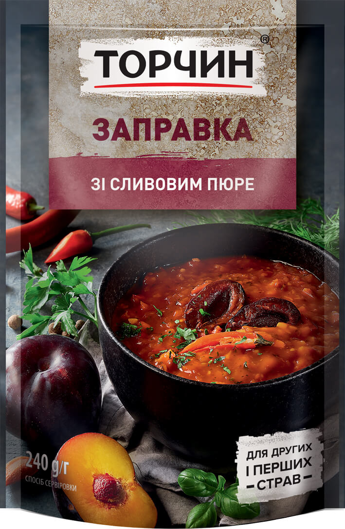 Заправка Торчин для харчо со сливовым пюре 240 г - купить Соусы Торчин ...
